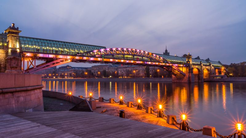 Parc Gorki - Moscou | Russie