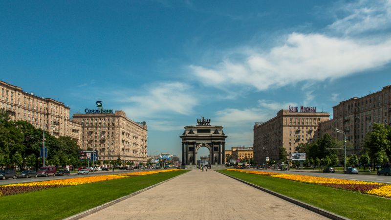 Parc Pobedy (Parc de la Victoire) - Moscou | Russie