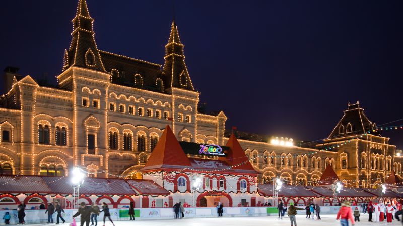 Place Rouge - Moscou | Russie